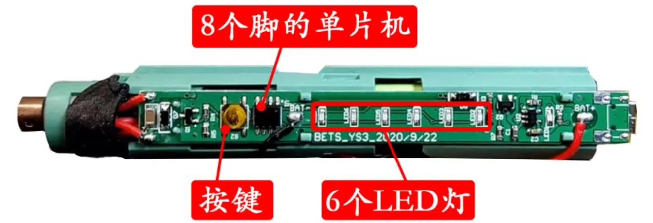 查理复用：少量io口控制多个led灯 尚知物理 